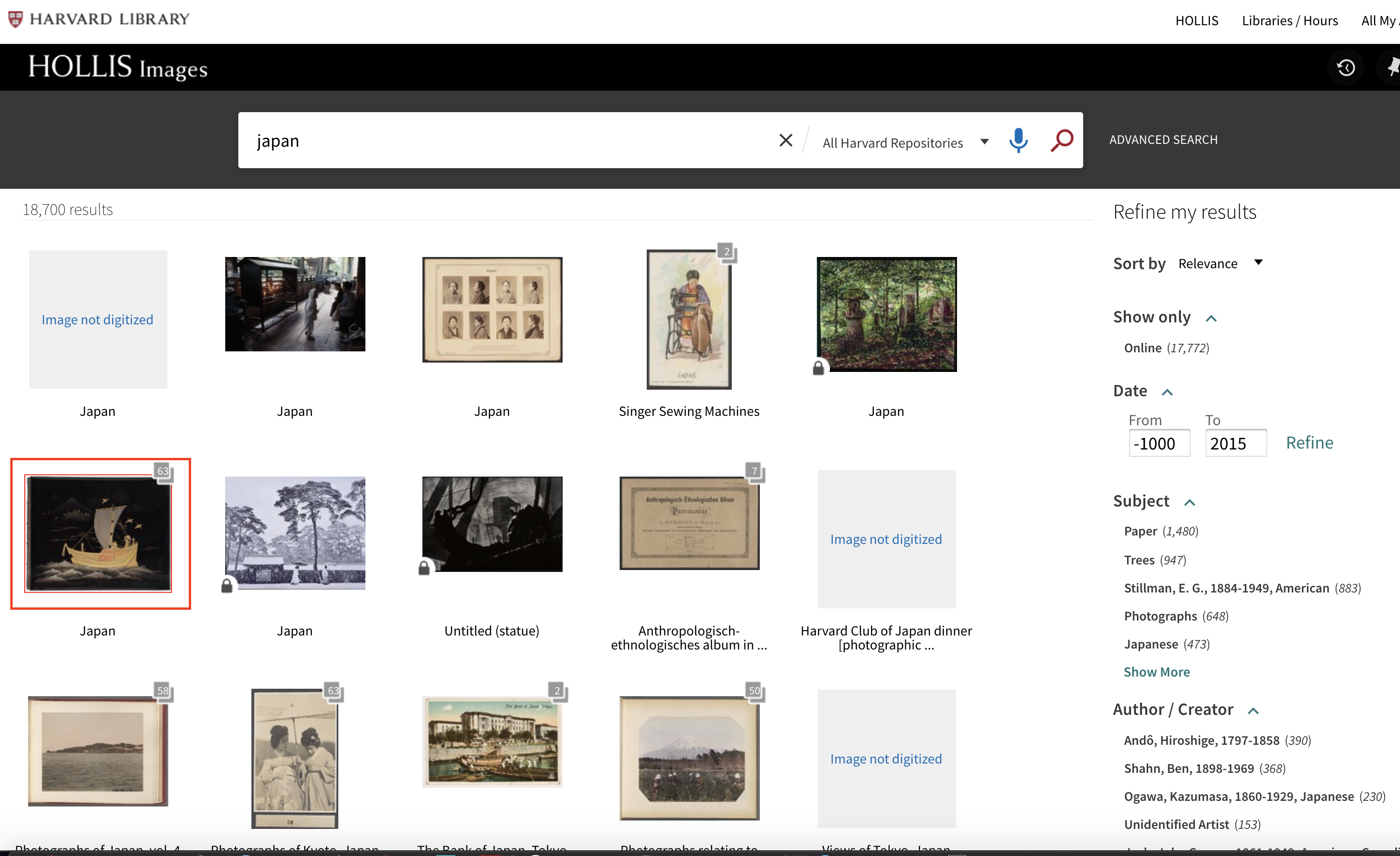 Hollis Images Search